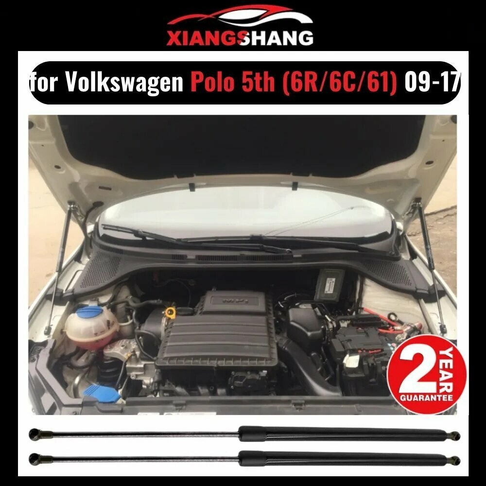 Универсальный Газлифт мебельный Газовые упоры для Volkswagen Polo 5th (6R/6C/61) 2009-2017 "Амортизаторы" Фольксваген Поло (2 шт)