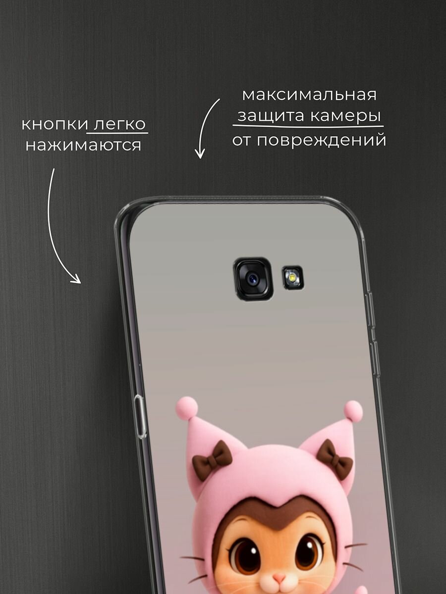 Чехол на Samsung Galaxy A7 2017 / Самсунг Галакси А7 2017 с принтом "Котик в пижаме" — фото 1