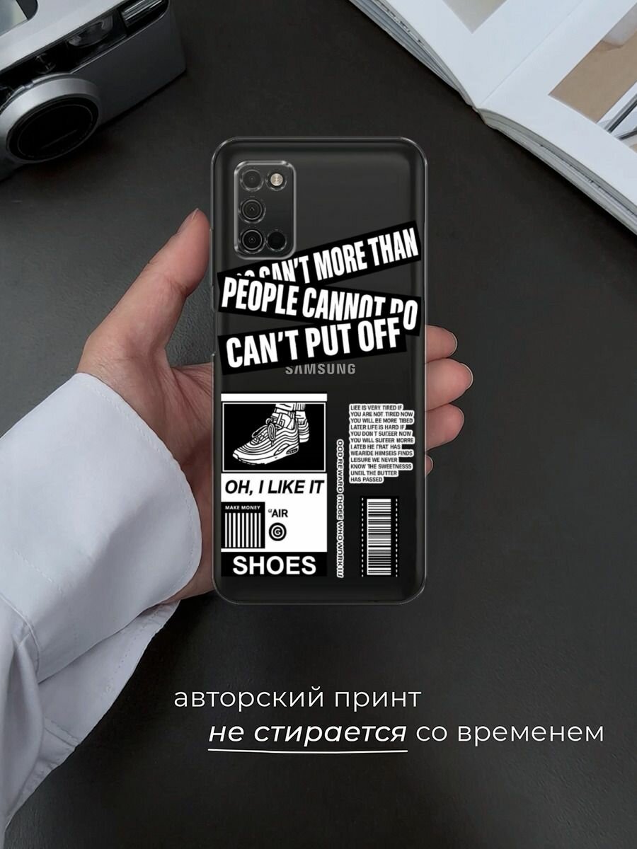 Чехол на Samsung Galaxy A03S / Самсунг Галакси A03S с принтом "I like it", прозрачный — фото 1