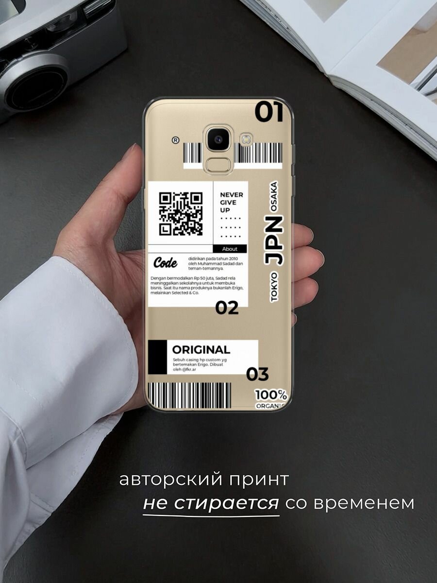 Чехол на Samsung Galaxy J6 2018 / Самсунг Галакси Джей 6 2018 с принтом "JPN", прозрачный — фото 1