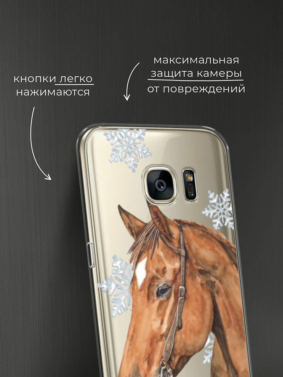 Чехол на Samsung Galaxy S7 / Самсунг Галакси С 7 с принтом "Конь и снежинки" — фото 1