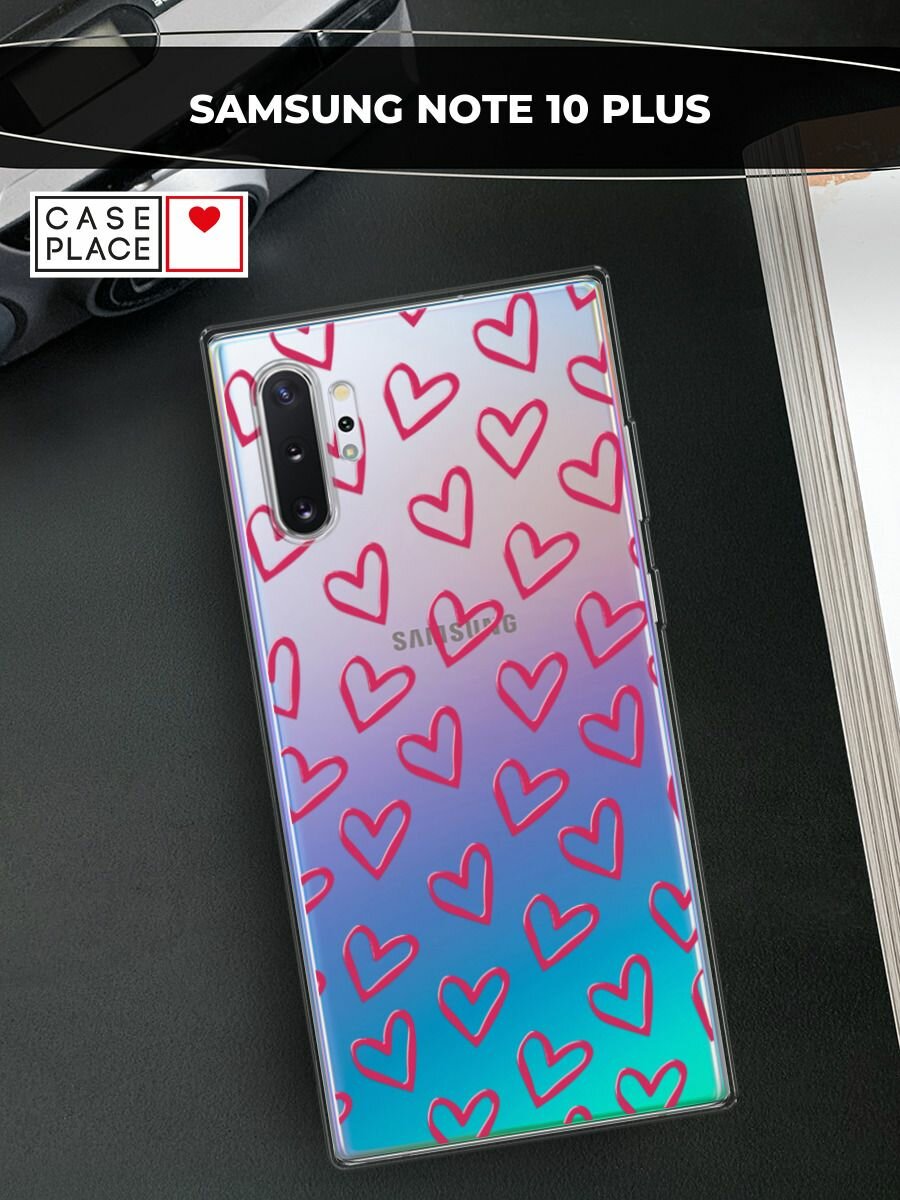 Чехол на Samsung Galaxy Note 10 + / Самсунг Гэлакси Нот 10 Плюс с принтом "Темные сердечки"