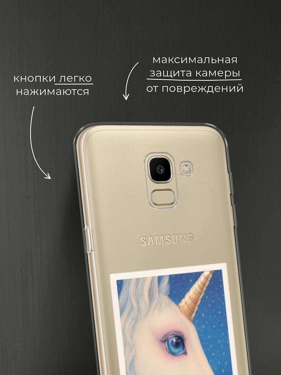 Чехол на Samsung Galaxy J6 2018 / Самсунг Галакси Джей 6 2018 с принтом "Глаз единорога" — фото 1