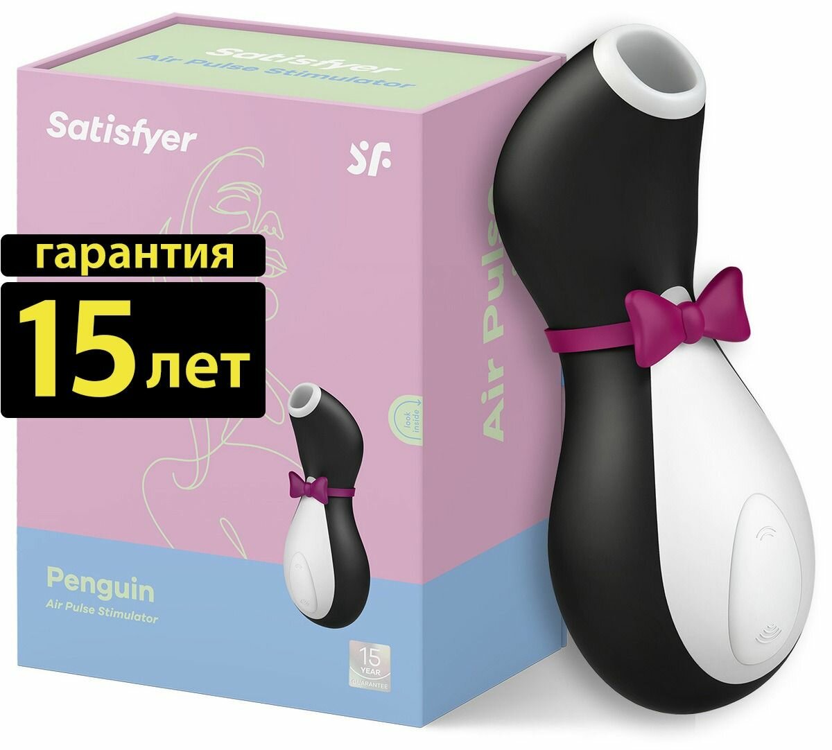 Вибратор Пингвин вакуумный стимулятор клитора Satisfyer Pro Penguin Сатисфаер вибратор для женщин