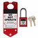 Safety Блокировка HASP