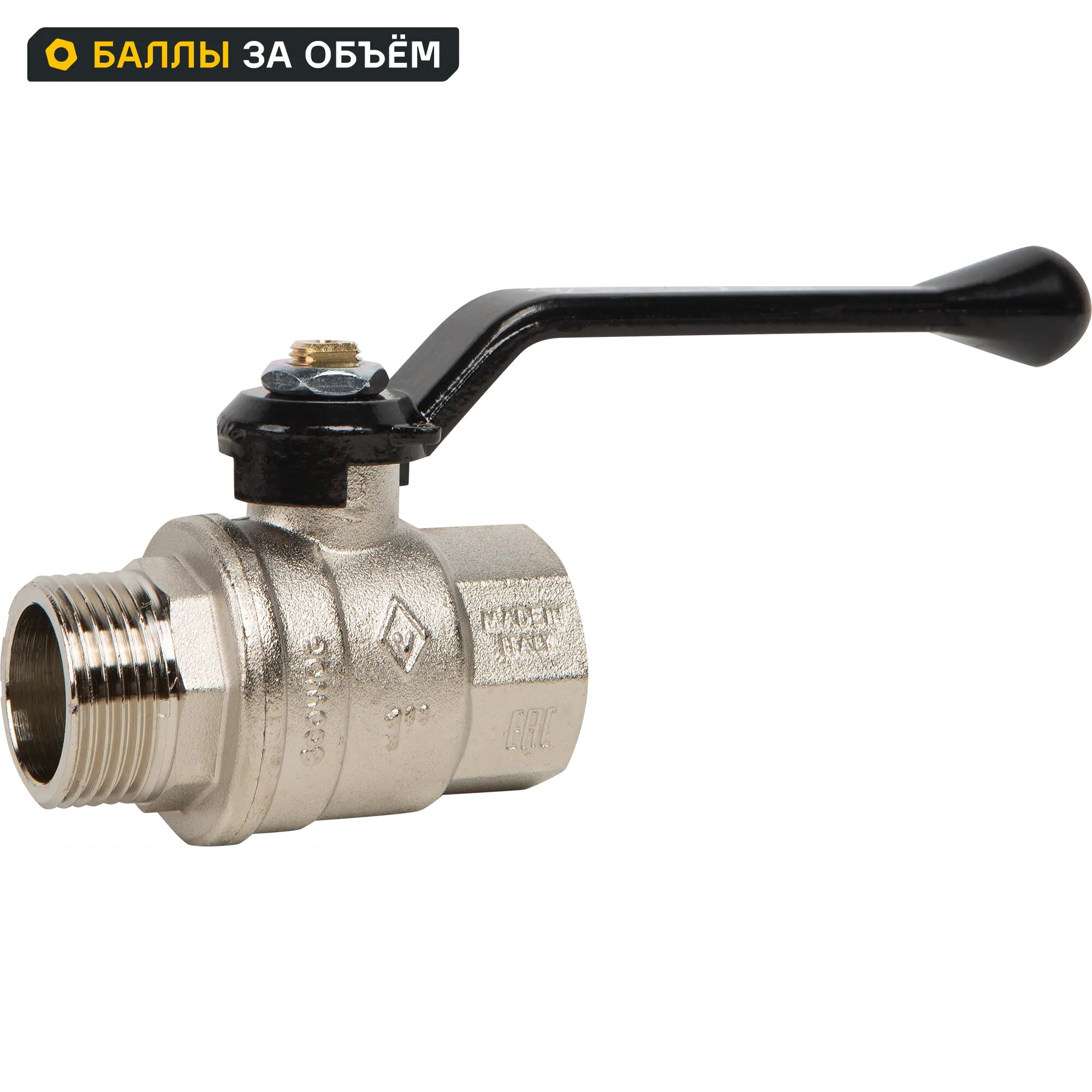 Bugatti Oregon кран шаровой прямой DN25 PN40 латунь ручка рычаг НР/ВР для отопления