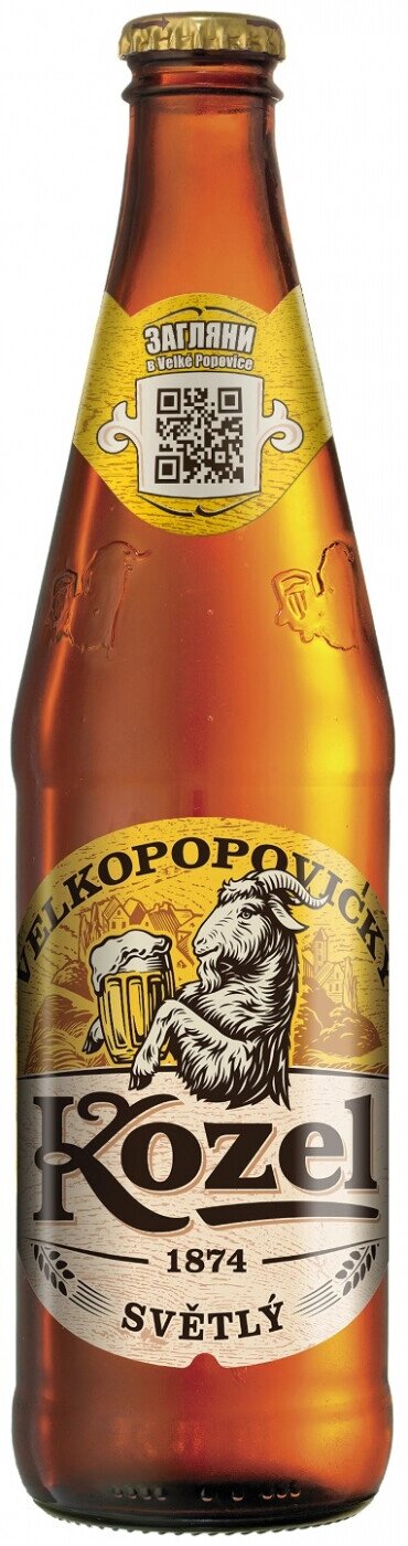 Пиво "Велкопоповицкий Козел" Светлое, 0.45 л
