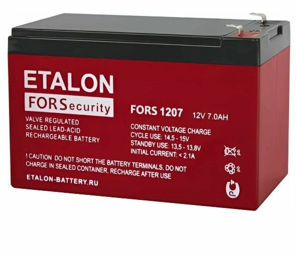 Аккумулятор АКБ ETALON FORS 1207