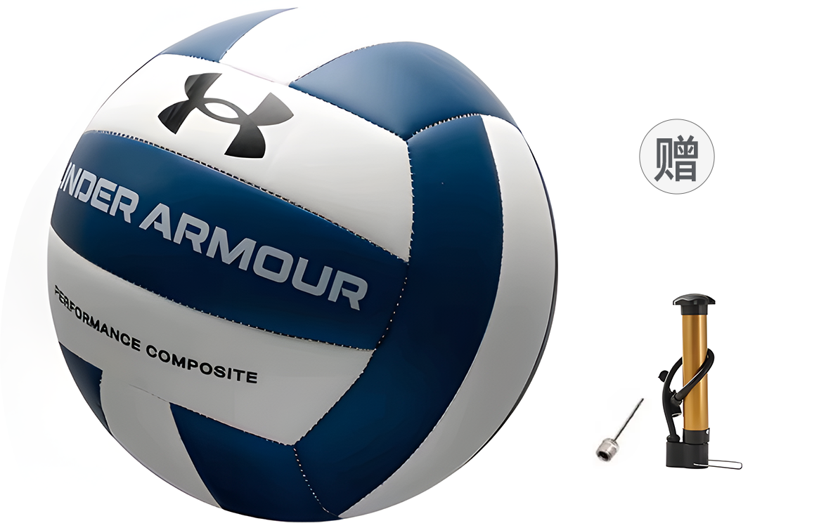 Мяч для волейбола унисекс Under Armour TPU, размер 5, белый с синим, S EU