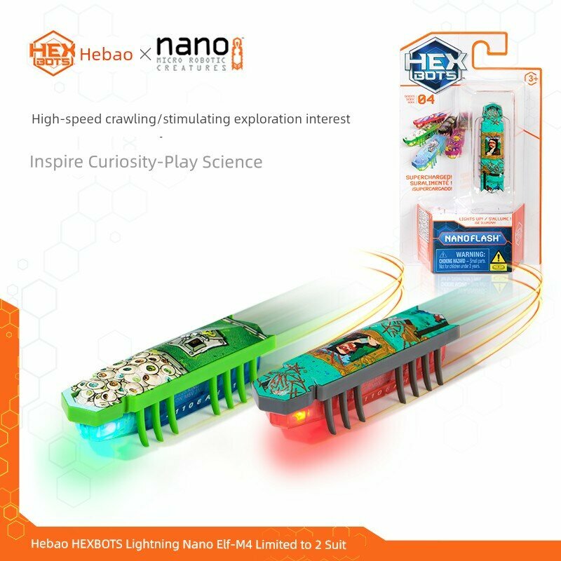 Набор Hexbug Nano Sprite Молния Микро Роботы - 2 штуки Случайный Стиль Электронные Игрушки