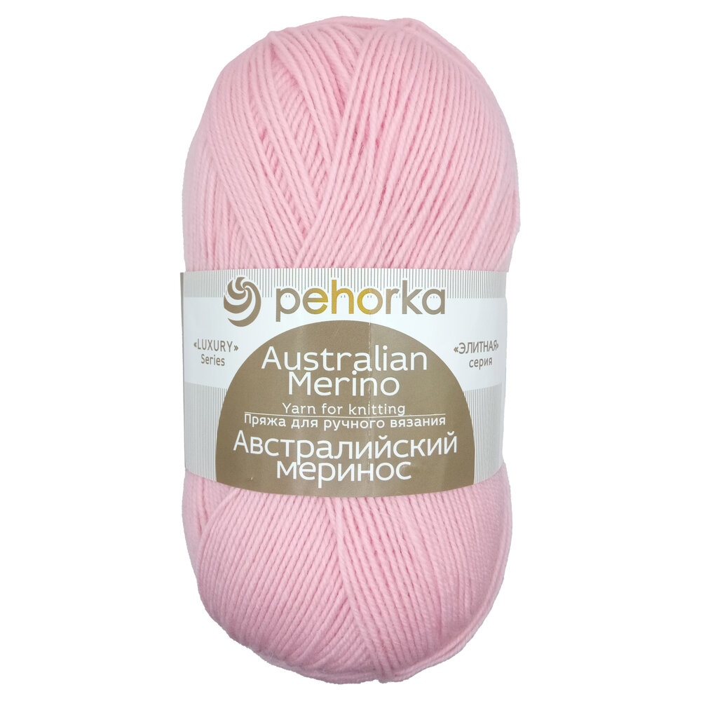 Пряжа для вязания Пехорка Австралийский меринос 024 орхидея 2 шт 100 гр/400 м 95% мериносовая шерсть, 5% акрил