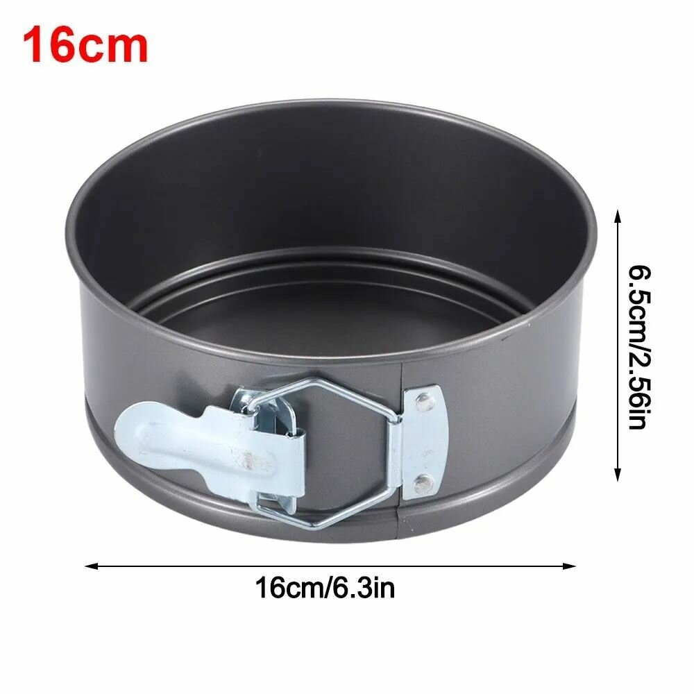 Форма для выпечки, 16 см, 1 шт