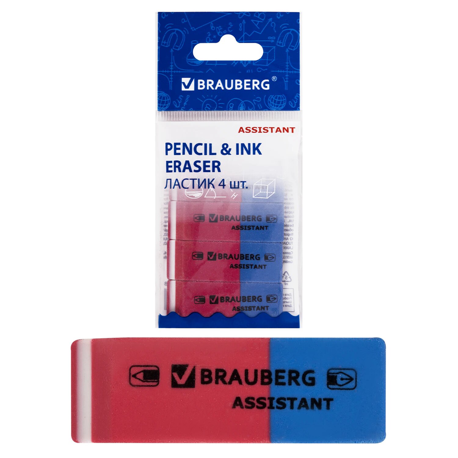 Набор ластиков BRAUBERG "Assistant 80", 4 шт, 41х14х8 мм, красно-синие, прямоугольные, скошенные края, 222458