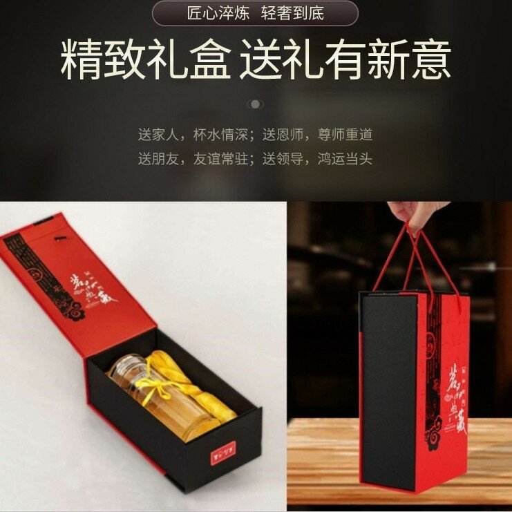 Набор двойной стенки стеклянный стакан 301-400 мл прозрачный термостойкий с плоской крышкой элитная подарочная упаковка