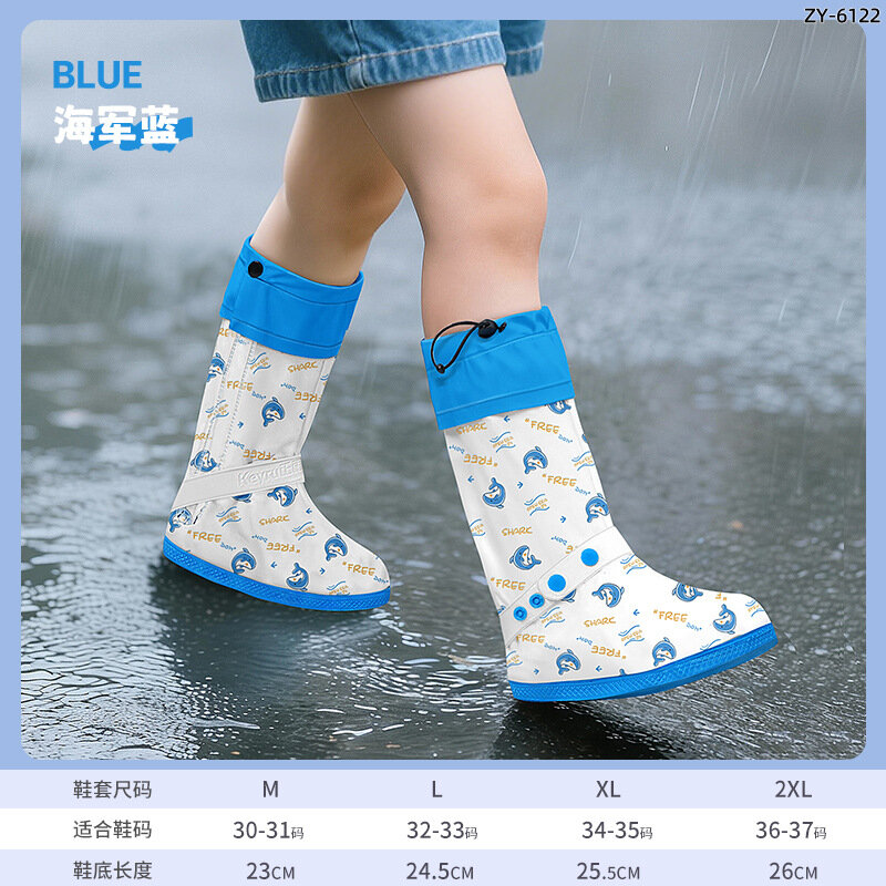 Прочные дождевые чехлы для обуви для девочек, утолщенные высокие трубчатые пескозащитные сапоги для студентов, ПВХ водонепроницаемые чехлы для походов