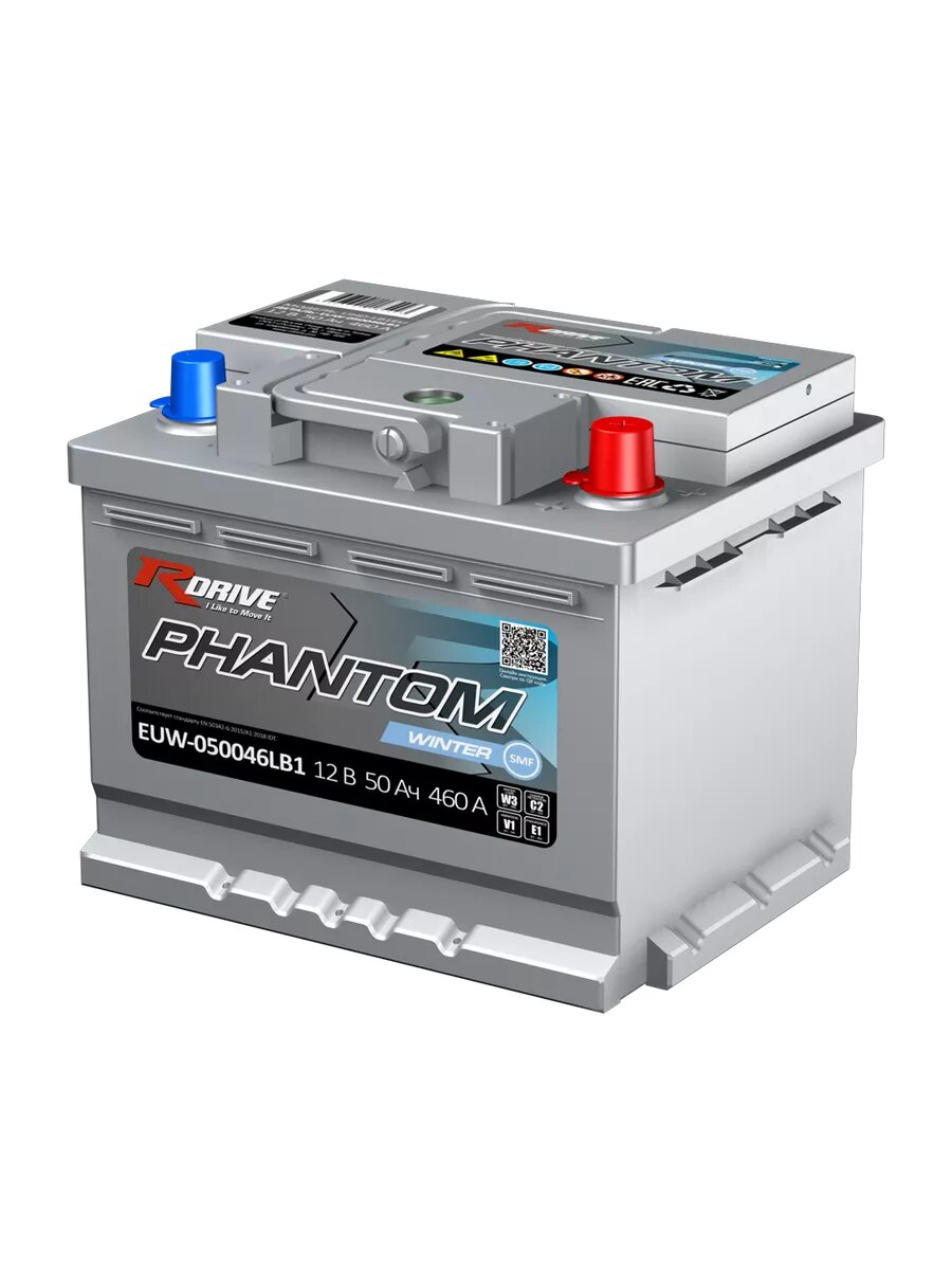 Аккумулятор RDRIVE PHANTOM 50SR 12V 50Ач обр. пол.