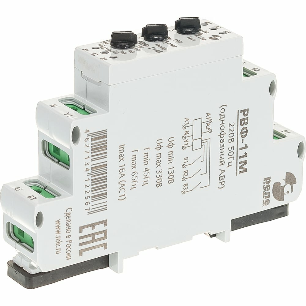 Реле выбора фаз Реле и Автоматика РВФ-11М