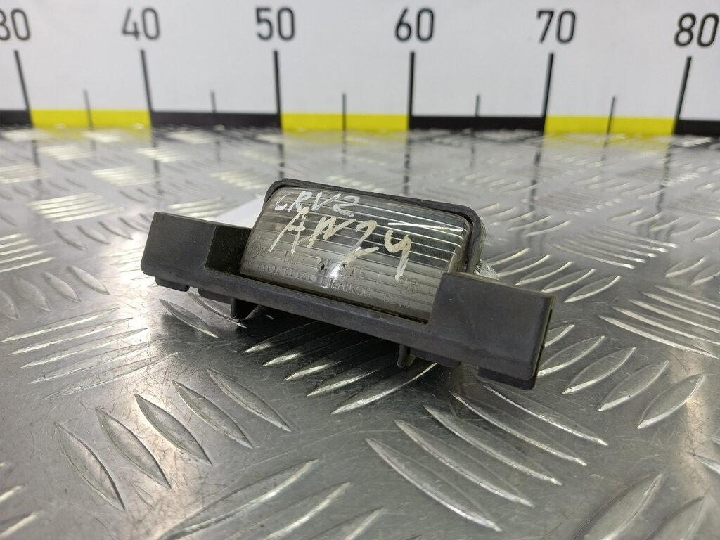 Фонарь номерного знака Б/У для HONDA CR-V II (2001—2004) 34102S2K003