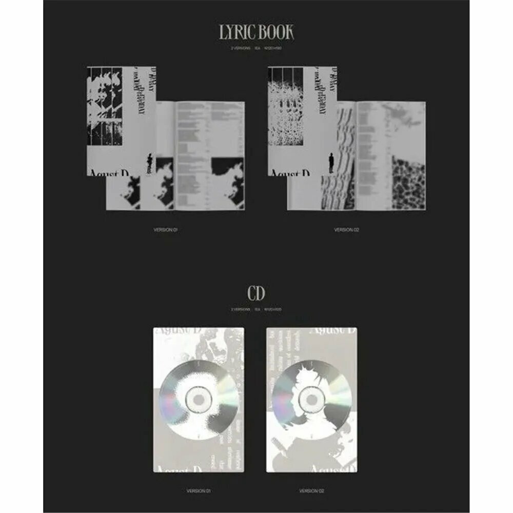 Альбом Agust D (BTS Suga) 'D DAY' стандартная классическая модель серии — фото 1