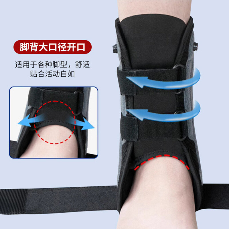 Надувной фиксатор для лодыжки, новый поддерживающий ремень для лодыжки, защита от растяжений и переломов, протектор для лодыжки