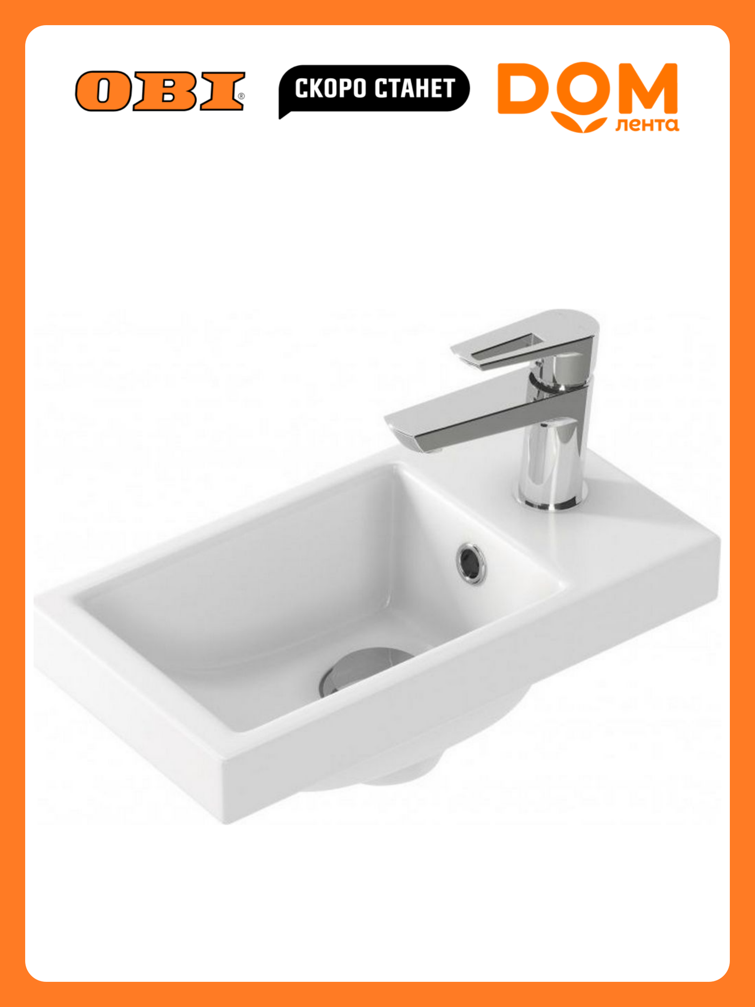 Раковина Cersanit COMO, накладная, фарфор, белая, 40х14,5 см