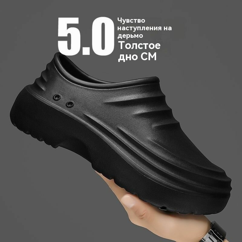 Галоши
