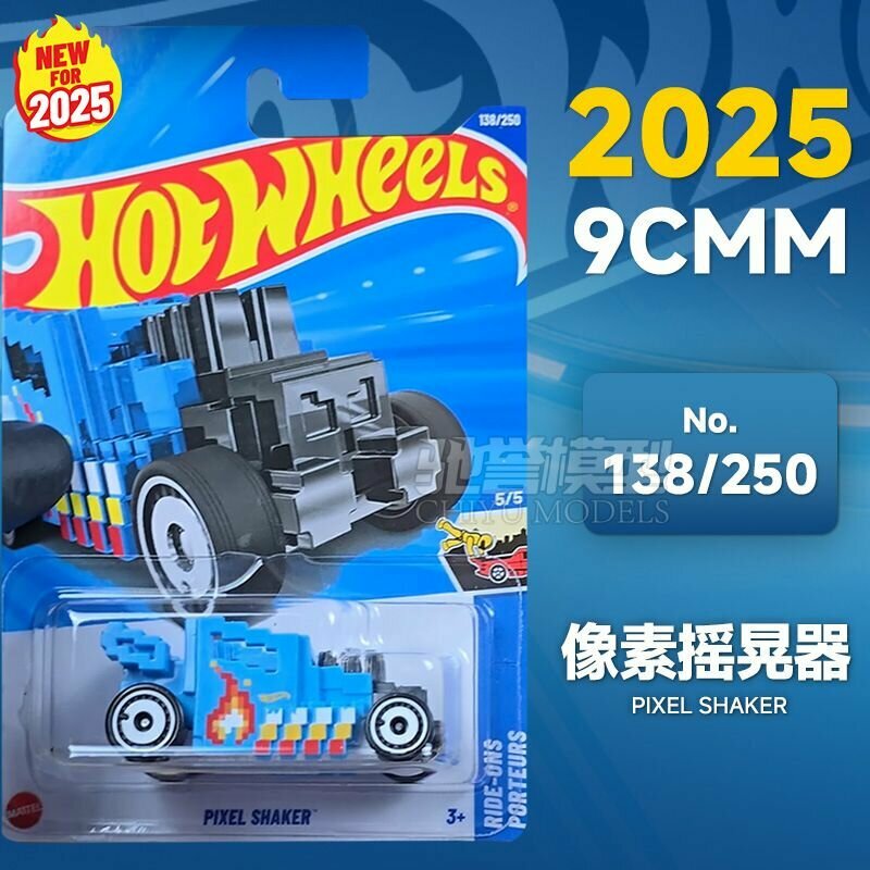 Модель Авто Hot Wheels 2025P из Сплавов Коллекционная Серия 1:64