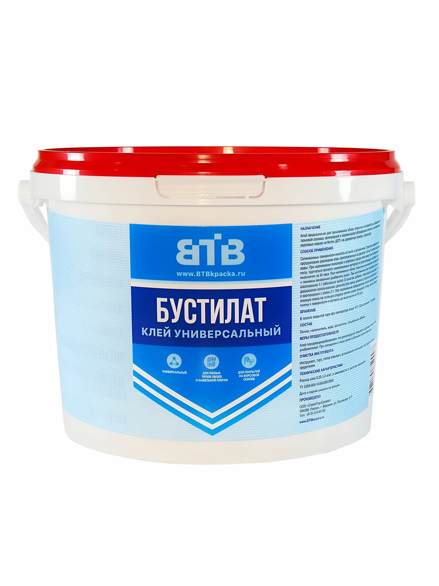Клей универсальный ВТВ Бустилат 1 кг, многокомпонентный, прозрачный, для внутренних и наружных работ, ведро, Россия