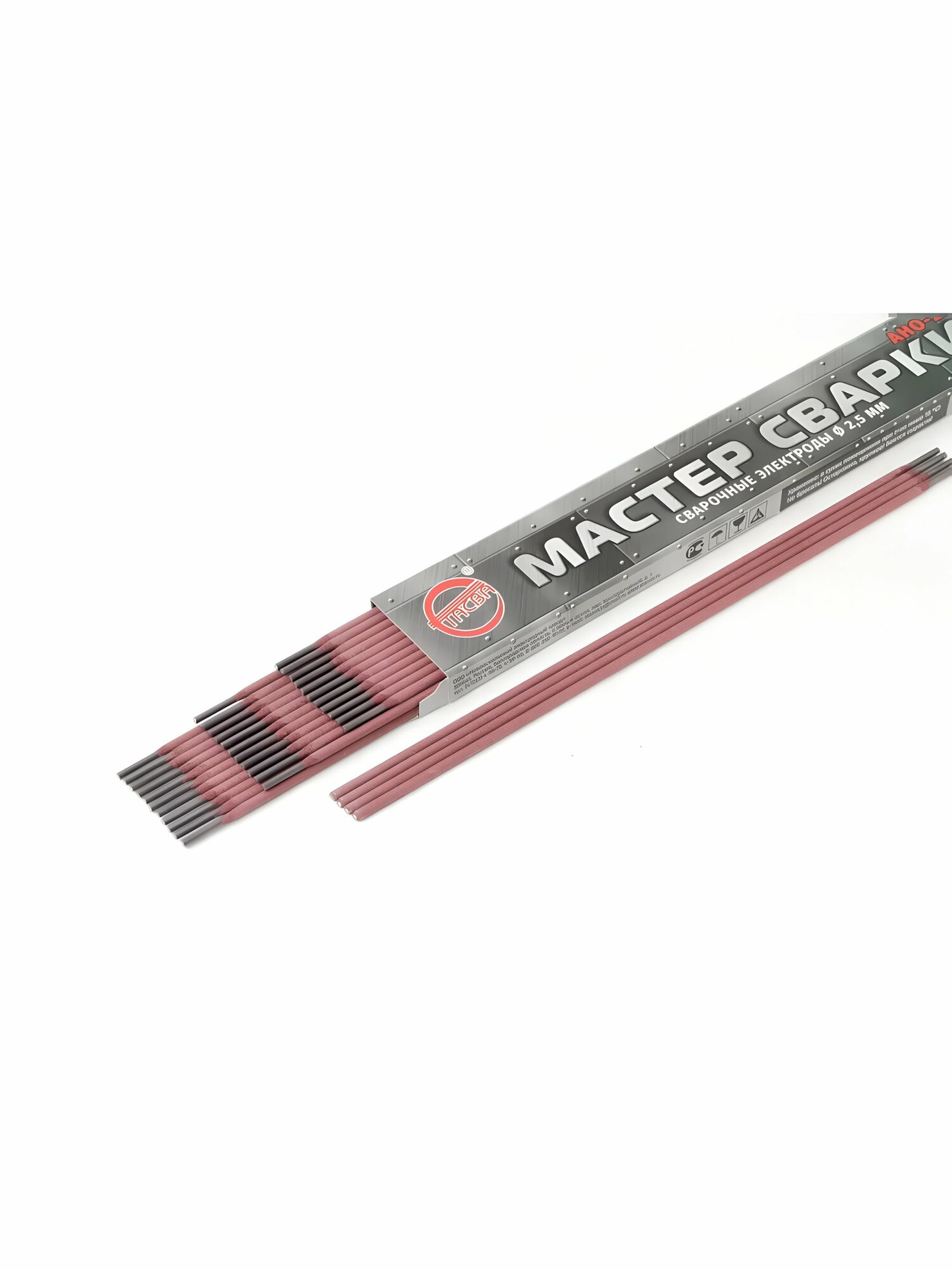 Электроды Мастер сварки, АНО-21, по стали, 2.5 мм, 1 кг, картонная коробка, стасва