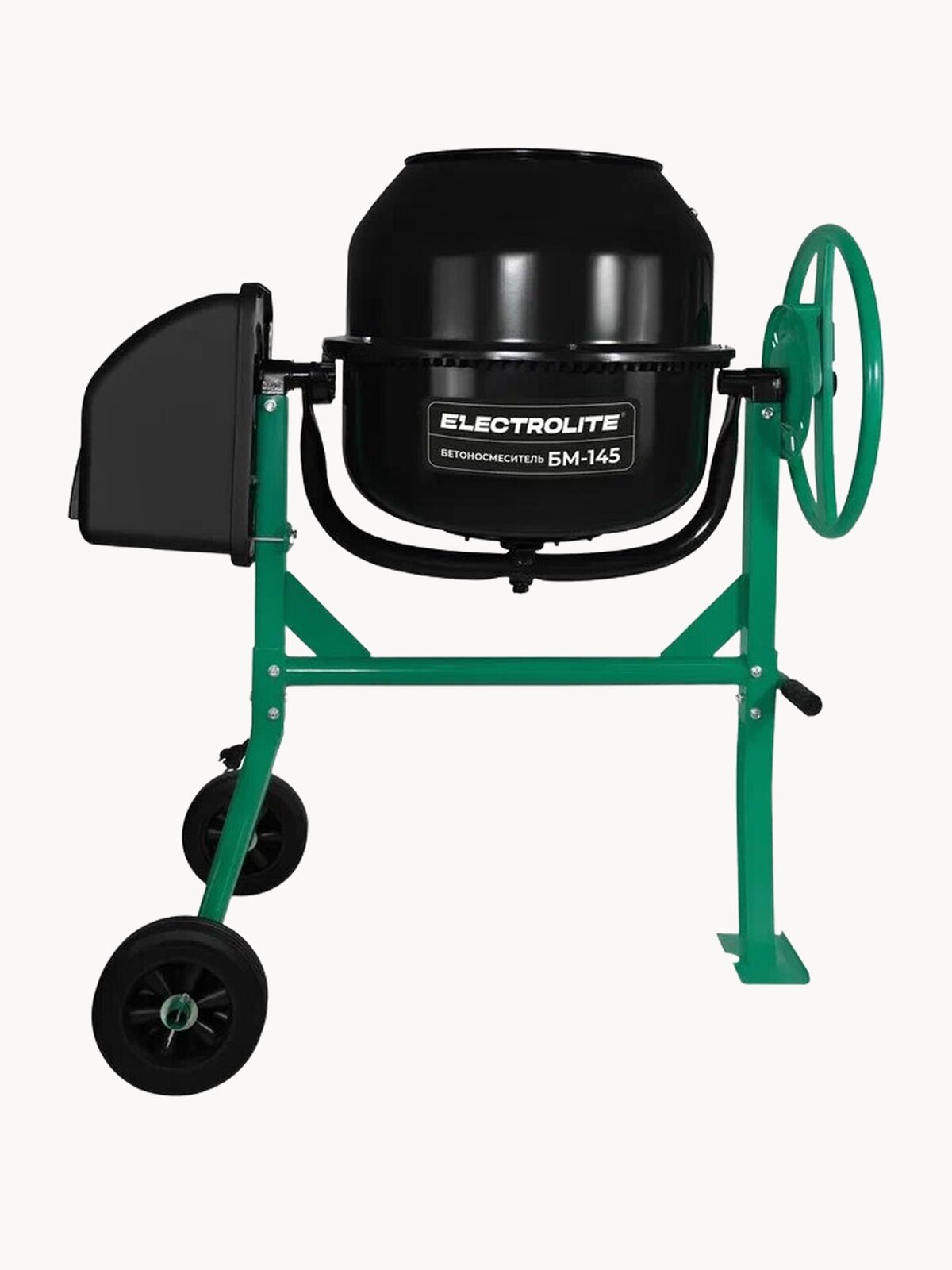Бетоносмеситель Electrolite, гравитационный, 145л, перфорированный венец