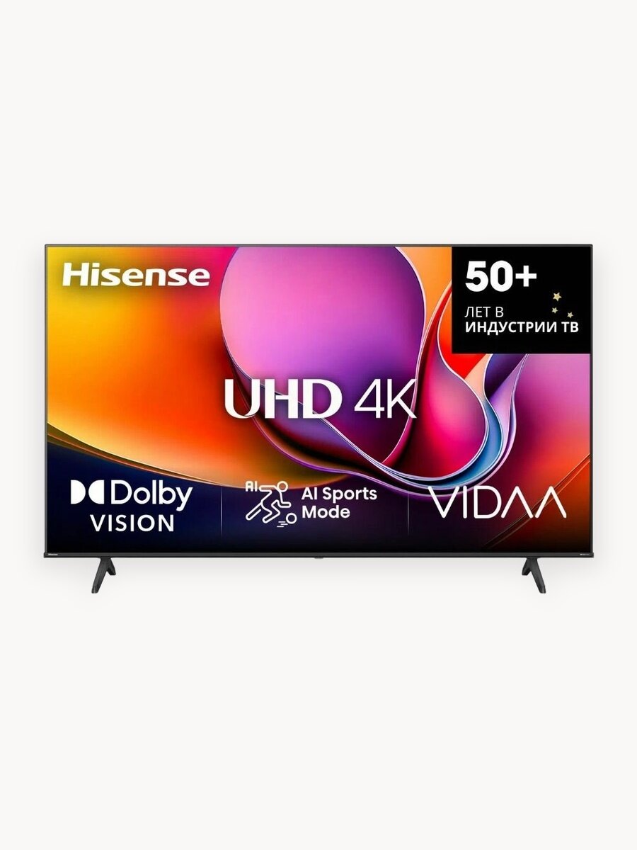 Телевизор Hisense 50A6Q, 60 Гц, Game Mode PLUS, Airplay2, Dolby Vision