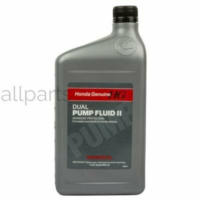 Масло honda dpsf 2 для заднего редуктора — купить по низкой цене на ...