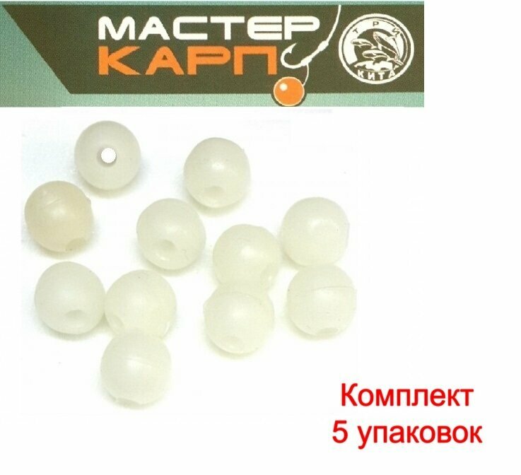 Бусина d6 светящаяся (силикон) ( 5 упк. по 20шт)