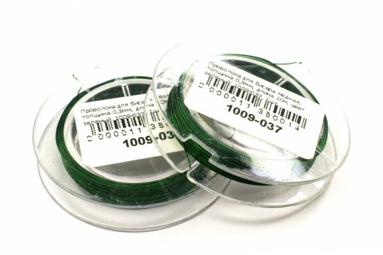 Проволока для бисера медная, толщина 0,3мм, длина 10м, цвет зеленый, 1009-037, 1шт