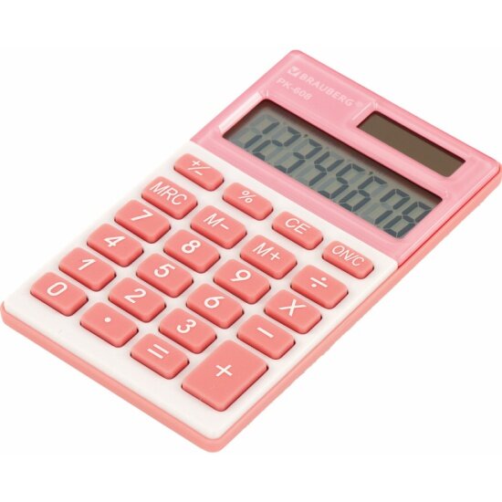 Калькулятор карманный Brauberg PK-608-PK (107x64 мм), 8 разрядов, двойное питание, розовый, 250523