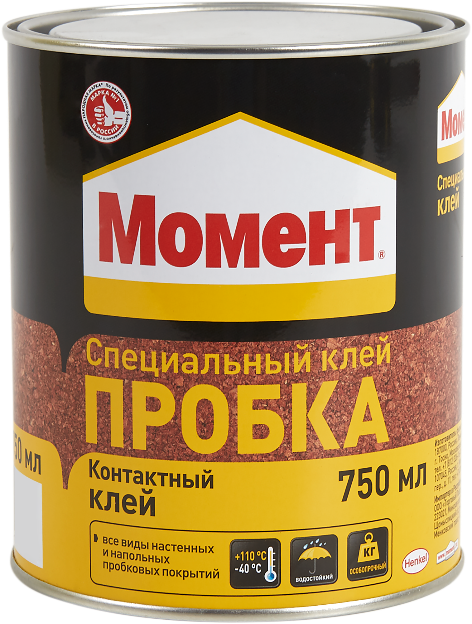 Клей контактный Момент-пробка 750 мл