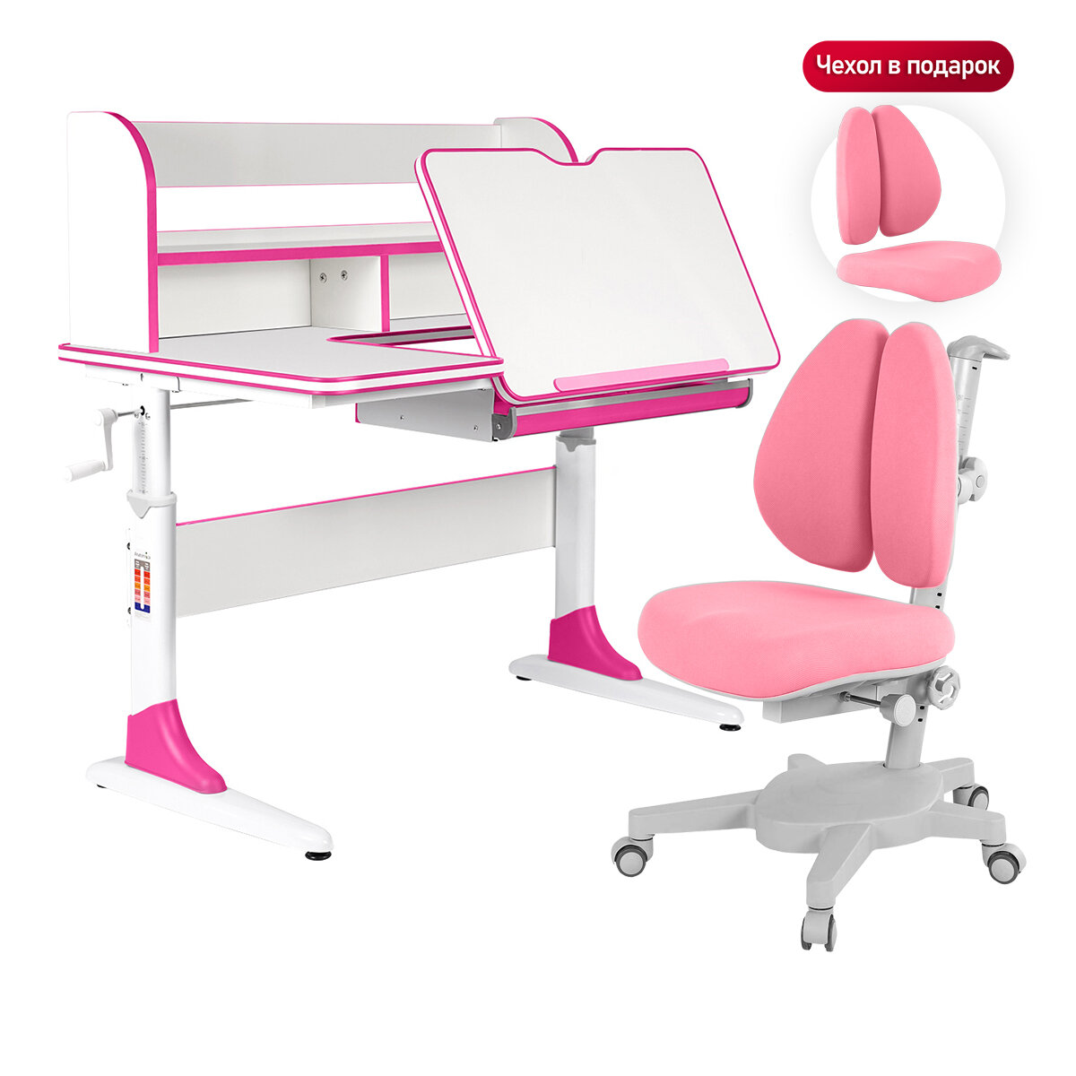 Комплект Anatomica Study-100 Lux парта + кресло + органайзер белый/розовый с розовым креслом Armata Duos