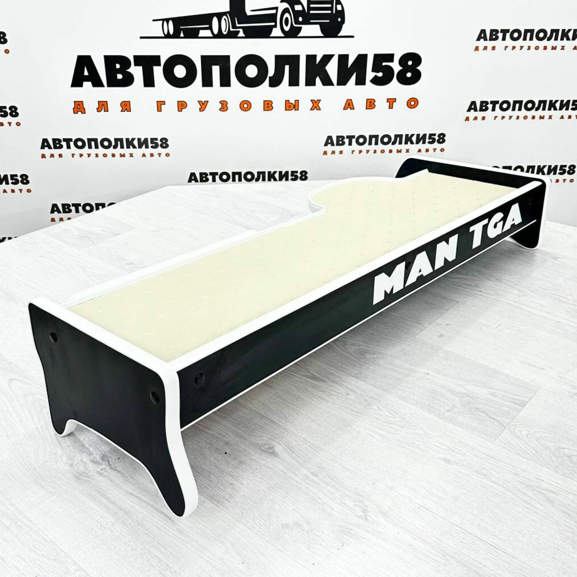 Полка на торпеду грузового автомобиля MAN TGA xl (узкая кабина) экокожа Бежевая