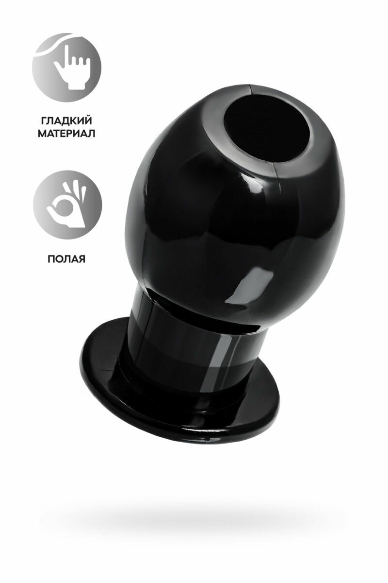 Анальная втулка со сквозным туннелем S, 6 см.