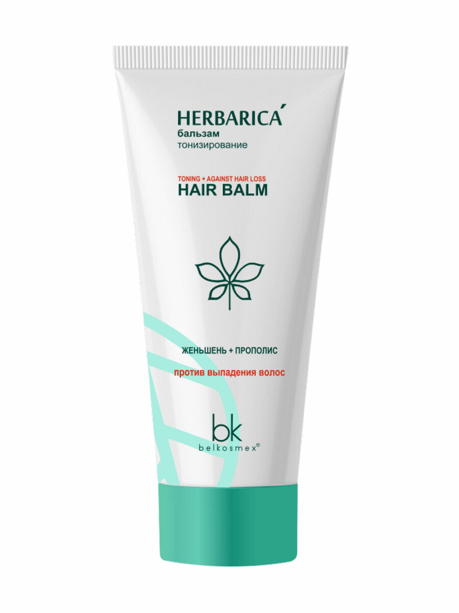 Belkosmex Бальзам тонизирование линия Herbarica 180г