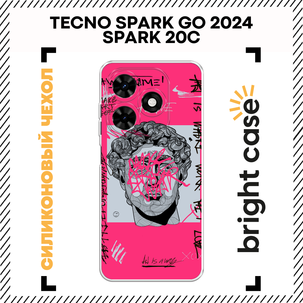 Чехол на Tecno Spark Go 2024/Spark 20C / Текно Спарк Го 2024/Спарк 20C с принтом Давид на розовом фоне