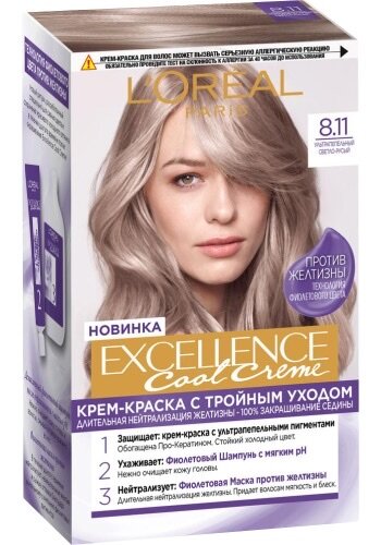 L'Oreal Paris Excellence Cool Creme стойкая крем-краска для волос, 8.11 светло-русый
