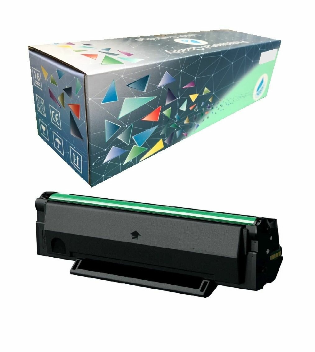 Картридж PC-211EV XL для P2200/P2207/P2500/M6500/M6600 6K AQUAMARINE (Совместимый)