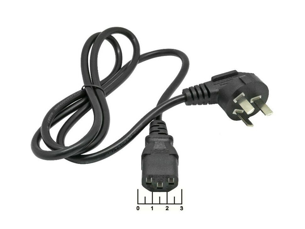 Шнур сетевой 3pin гнездо C13 с землей 1.1м (3*0.75) (вилка угловая/Австралия)