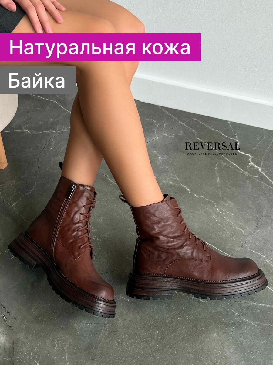 Ботинки берцы