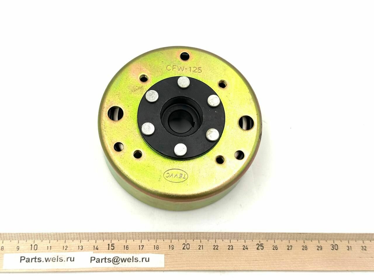 Ротор генератора 161QMK 200см3 (под статор AC 11 катушек)