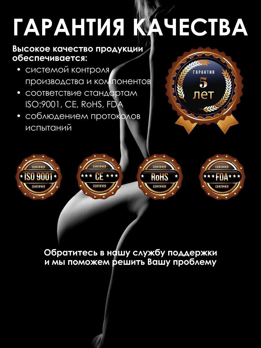 Вибратор вакуумный кролик женский Sex intoxicated G-7VG - секс игрушка взрослых вагинальной, клиторальной и анальной стимуляцией. Стимулятор клитора с