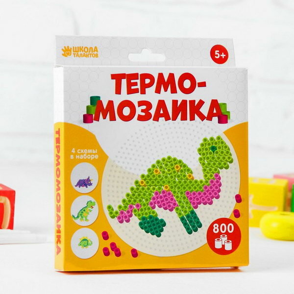 Термомозаика "Динозавры" с пинцетом