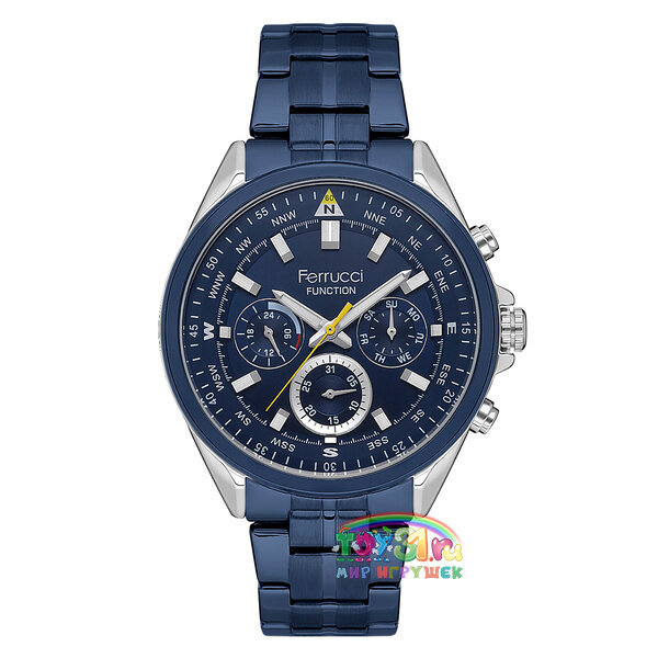 Наручные часы