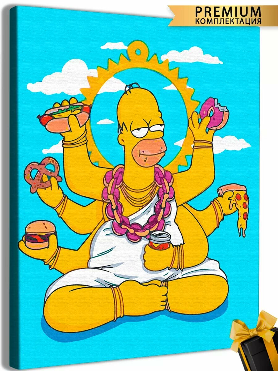 Симпсоны Гомер Симпсон